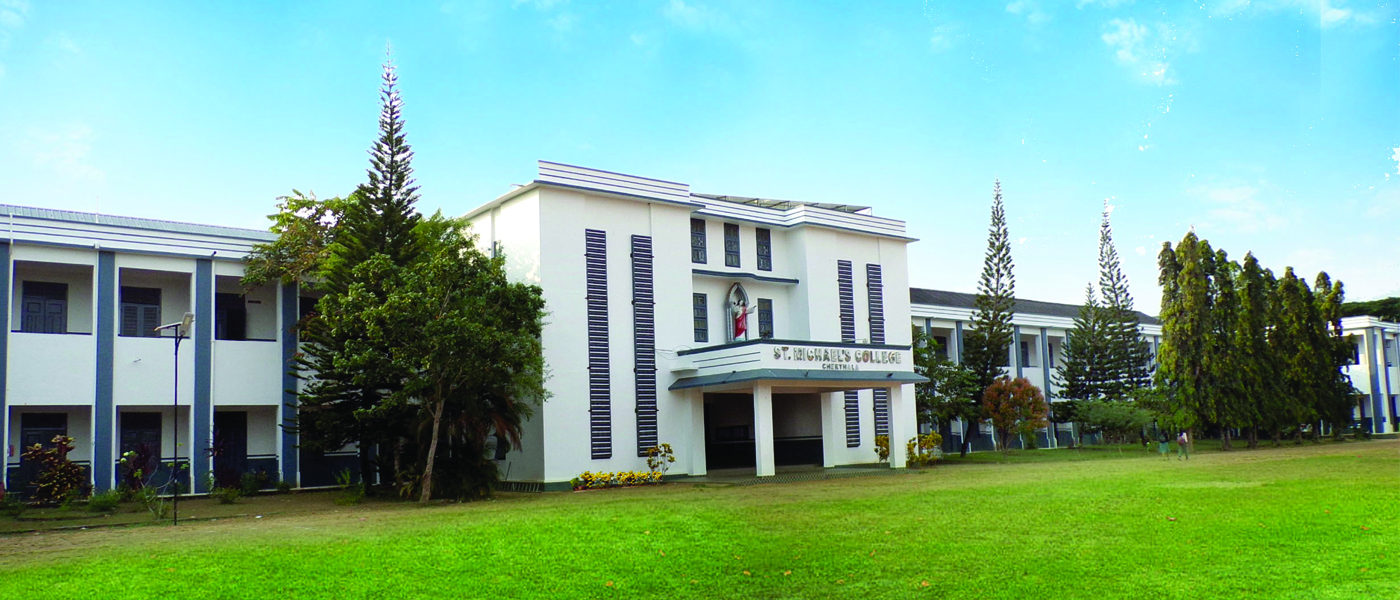 St. Michael's College, Cherthala