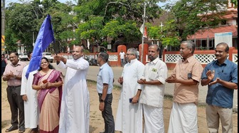 St. Michael's College, Cherthala